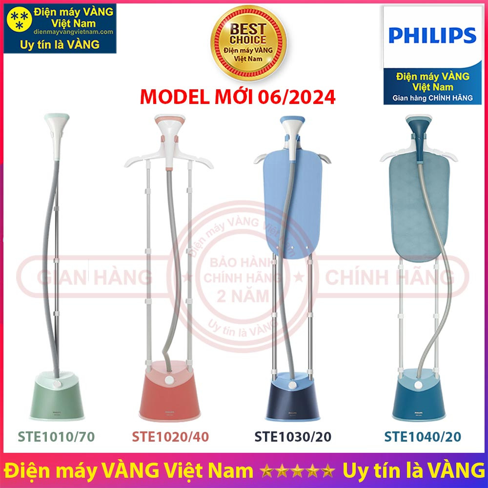 Bàn ủi cây hơi nước Philips GC482 GC518 GC485 GC487 STE1010 STE1020 ...