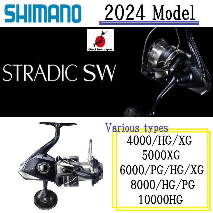 Shimano 24'STRADIC SW Nhiều loại 4000/5000/6000/8000/10000/PG/HG/XG 【trực tiếp từ Nhật Bản ...