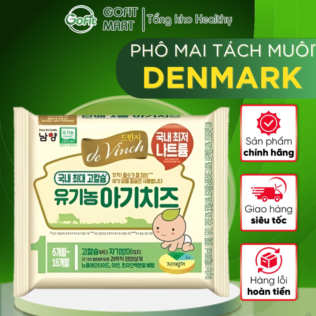Phô Mai Tách Muối Cho Bé Ăn Dặm Phomai Hữu Cơ Hàn Quốc Denmark, Gofit ...