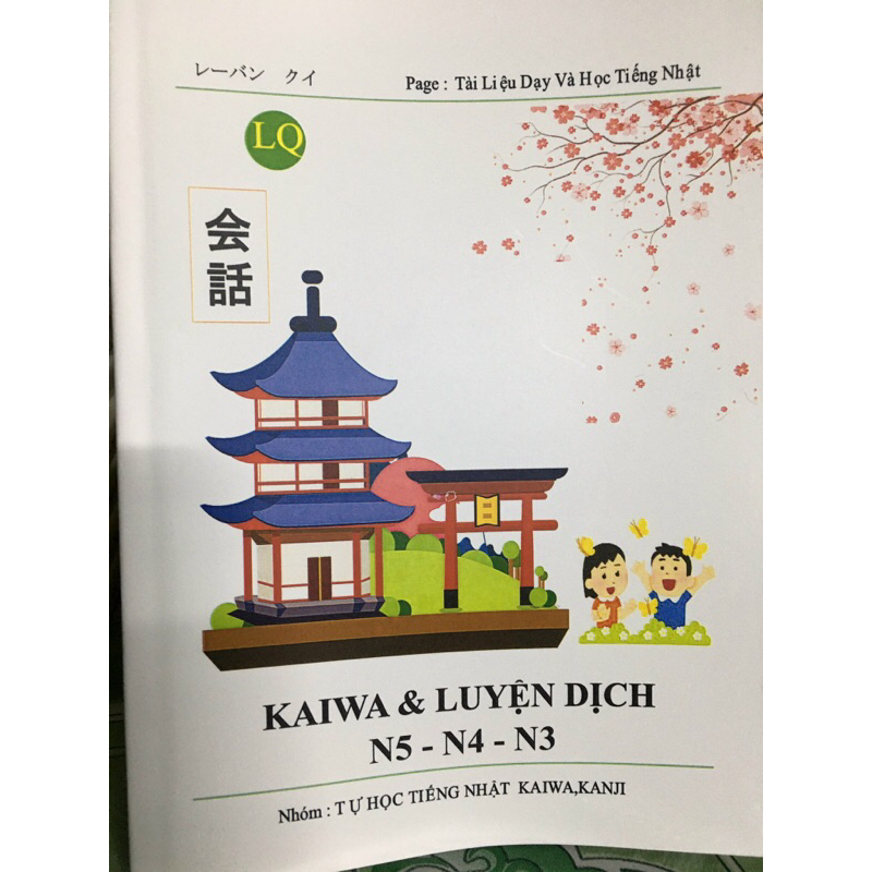 Sách tiếng Nhật - Kaiwa và luyện dịch tiếng Nhật N543 | Shopee Việt Nam
