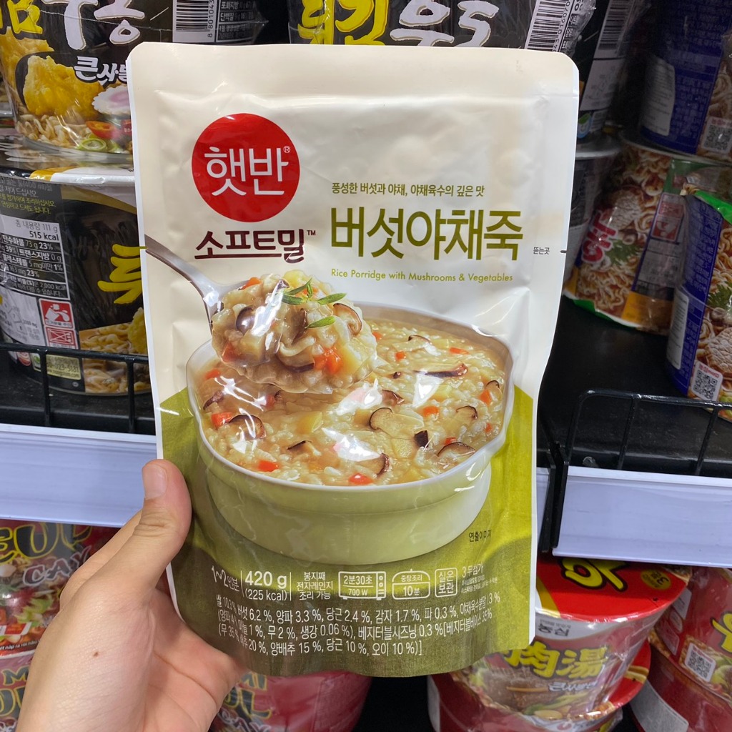 Cháo Tươi Rau Củ Hầm Ăn Liền Bibigo CJ Hàn Quốc Gói 450G / CJ) 비비고 버섯야채죽 450G | Shopee Việt Nam