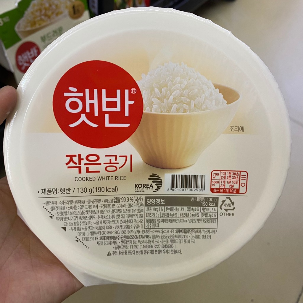 Cơm Trắng Ăn Liền Hetbahn CJ Hàn Quốc Hộp 130G / CJ) 햇반 작은공기 130G | Shopee Việt Nam