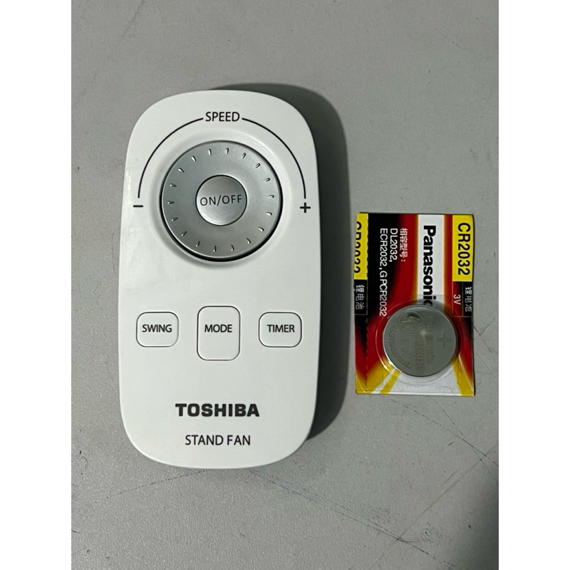 Remot, đều khiển Quạt đứng Toshiba F-LSD10(H)VN và F-LSD30(W)VN | Shopee Việt Nam