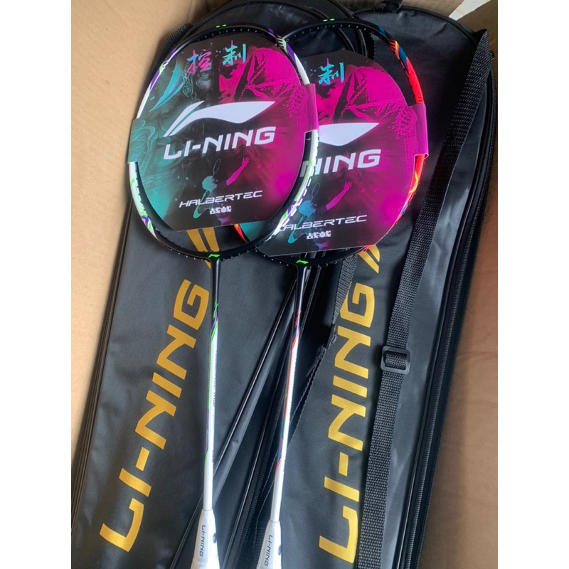 Vợt cầu lông Lining Halbertec Motor 4u new 2024 nội địa, siêu phẩm giá ...