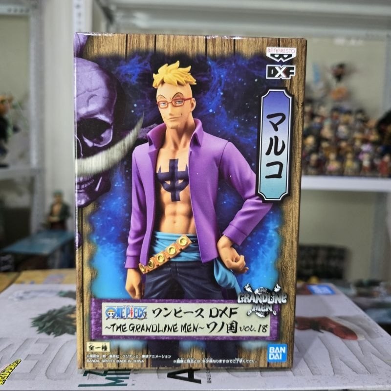 [Chính Hãng] Mô Hình One Piece Phượng Hoàng Marco DXF The Grandline ...