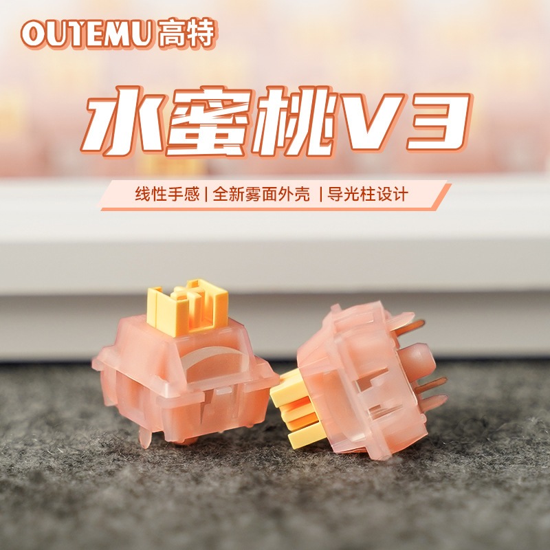 Switch Outemu Silent Peach v2 / Lime V2 V3 | Shopee Việt Nam
