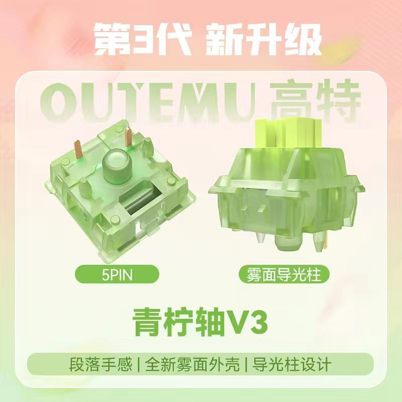 Switch Outemu Silent Peach v2 / Lime V2 V3 | Shopee Việt Nam