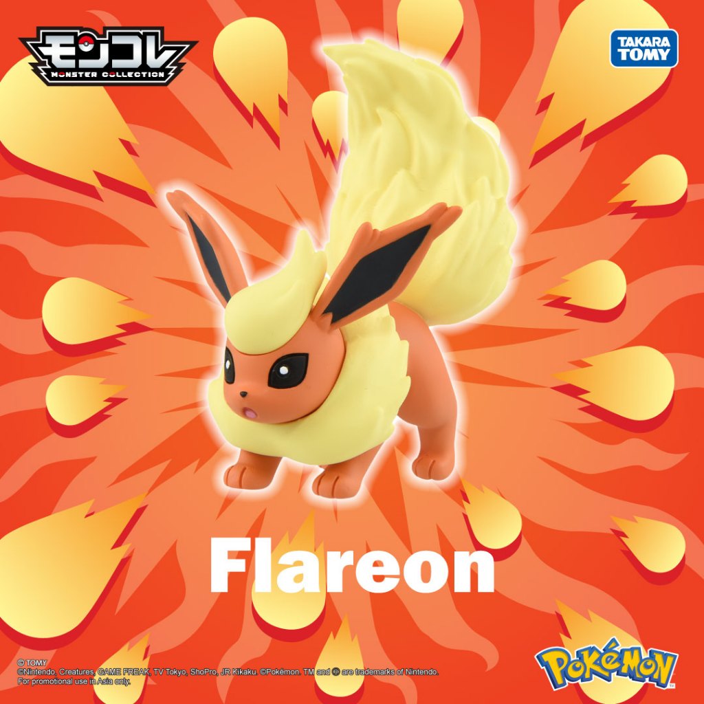 Mô hình Pokemon Eevee tiến hóa hệ lửa Moncolle EX Flareon 916567 ...