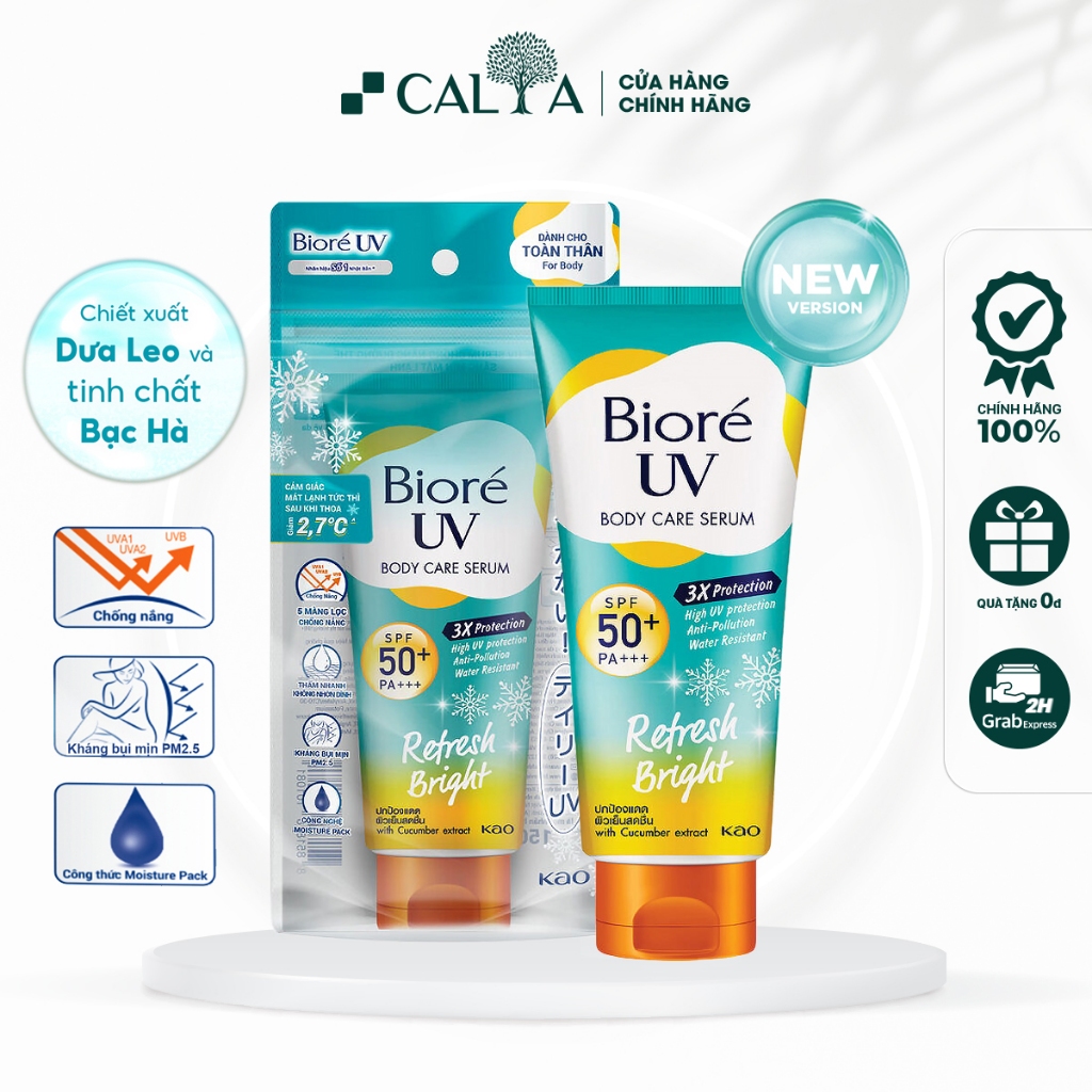 Serum Dưỡng Thể Biore Chống Nắng, Kháng Bụi, Sáng Mịn Mát Lạnh - Bioré ...