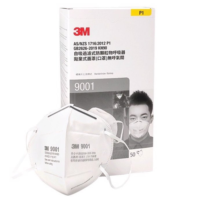 Hộp 50 cái khẩu trang 3M 9001, hộp khẩu trang chống độc 3M, khẩu trang 3M | Shopee Việt Nam
