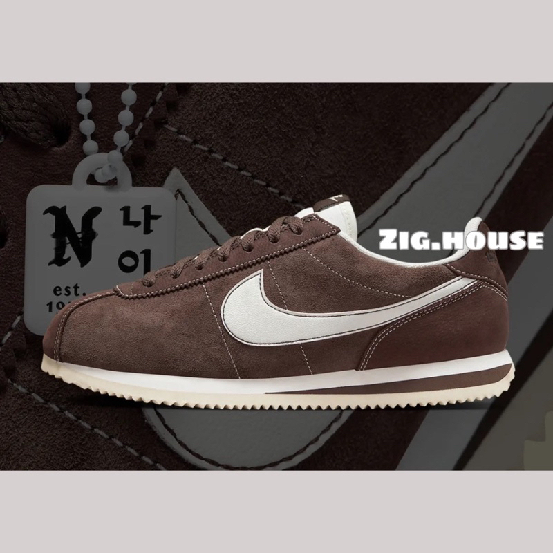 Giày Thể Thao N Cortez Nâu | Shopee Việt Nam