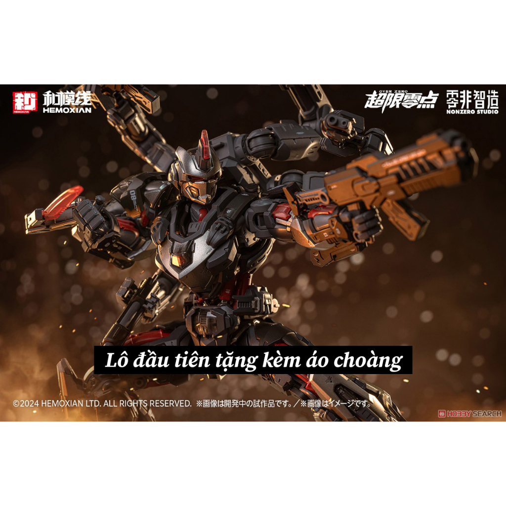 Mô Hình Lắp Ráp Over Zero UTX-6030 TASTIER HEMOXIAN | Shopee Việt Nam