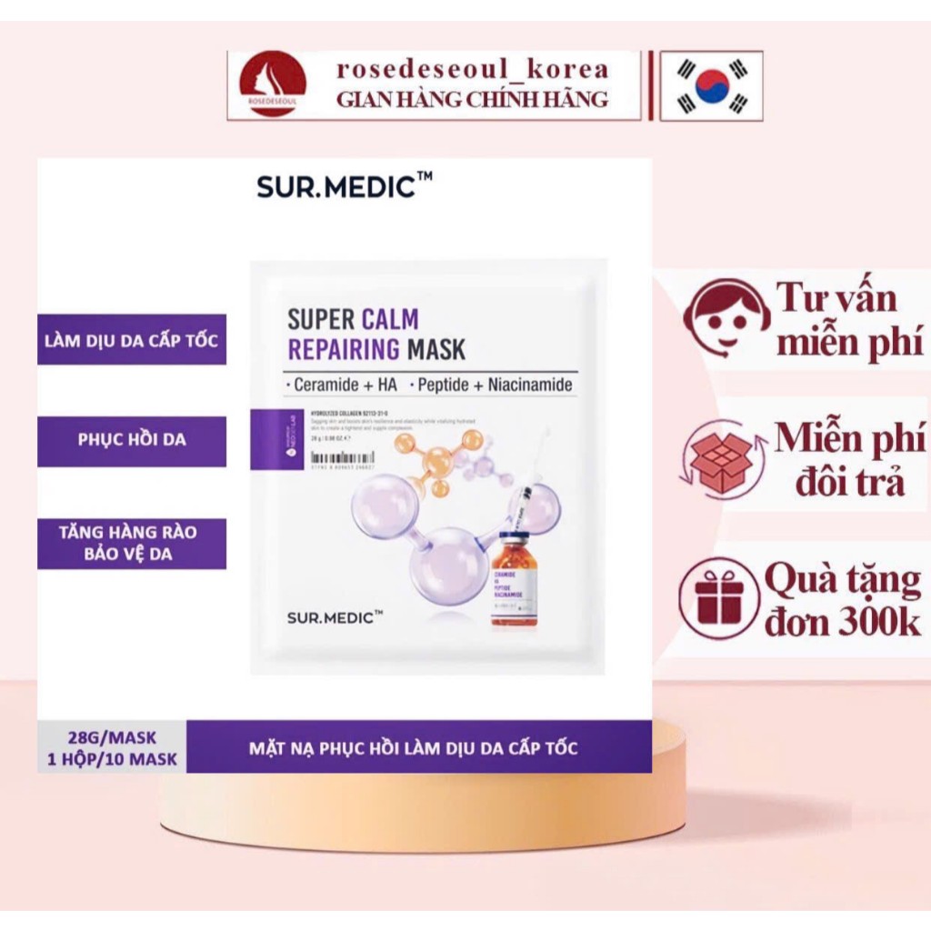Mặt nạ Sur.medic +bright glutathion mask làm dịu da phục hồi+ mask ...