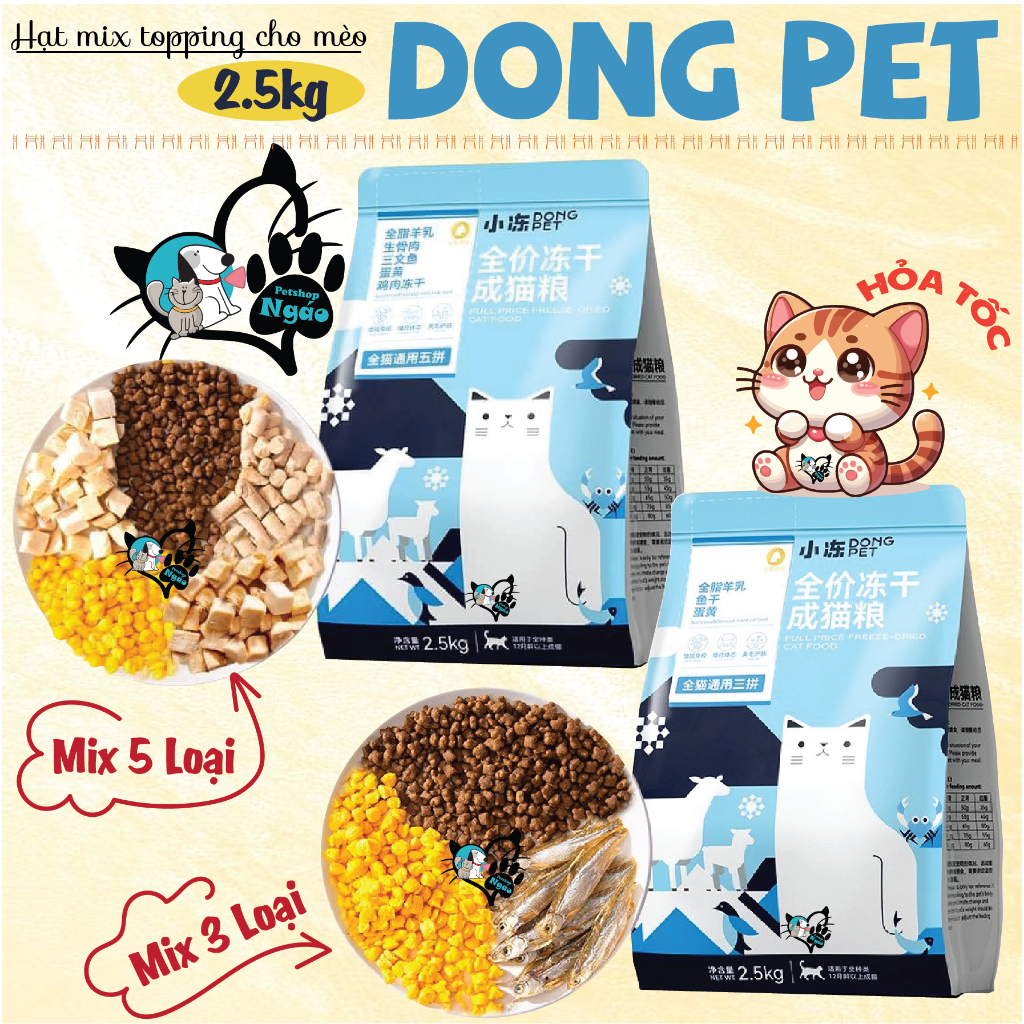 Hạt mix topping cho mèo Dong Pet / DongPet giành cho mèo kén ăn 2.5kg ...