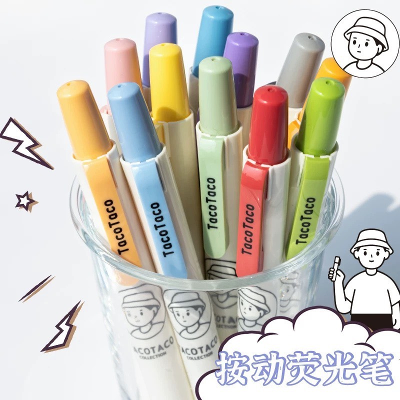 Set 6 Bút Dạ Quang, Bút Highlight Taco Taco / Meta - Hidari | Shopee ...