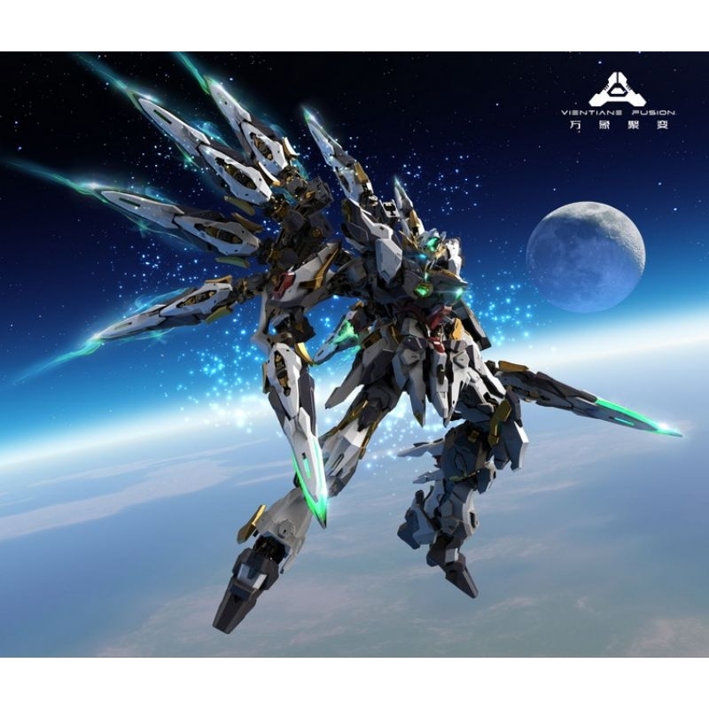 Mô Hình Lắp Ráp Hirm Apocalypse 1/100 Vientiane Fusion | Shopee Việt Nam