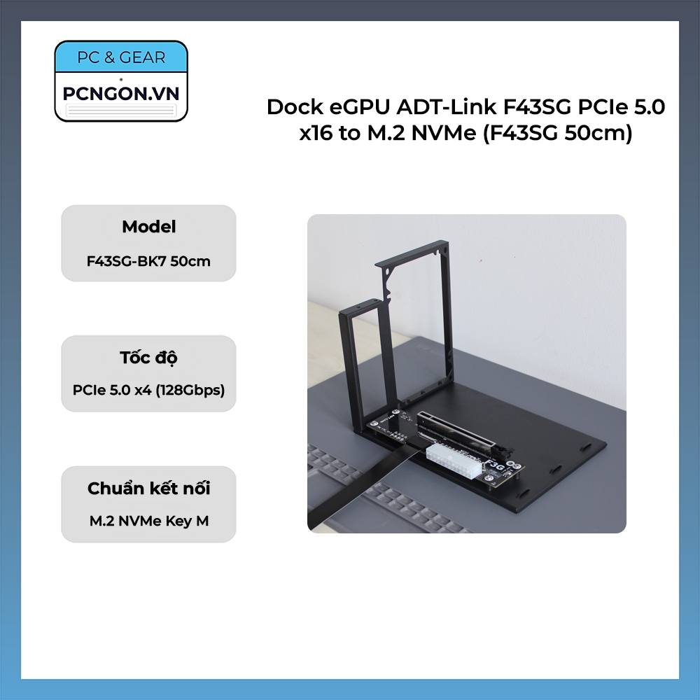 [PCNGON] Dock eGPU ADT-Link F43SG PCIe 5.0 x16 to M.2 NVMe (F43SG 50cm ...