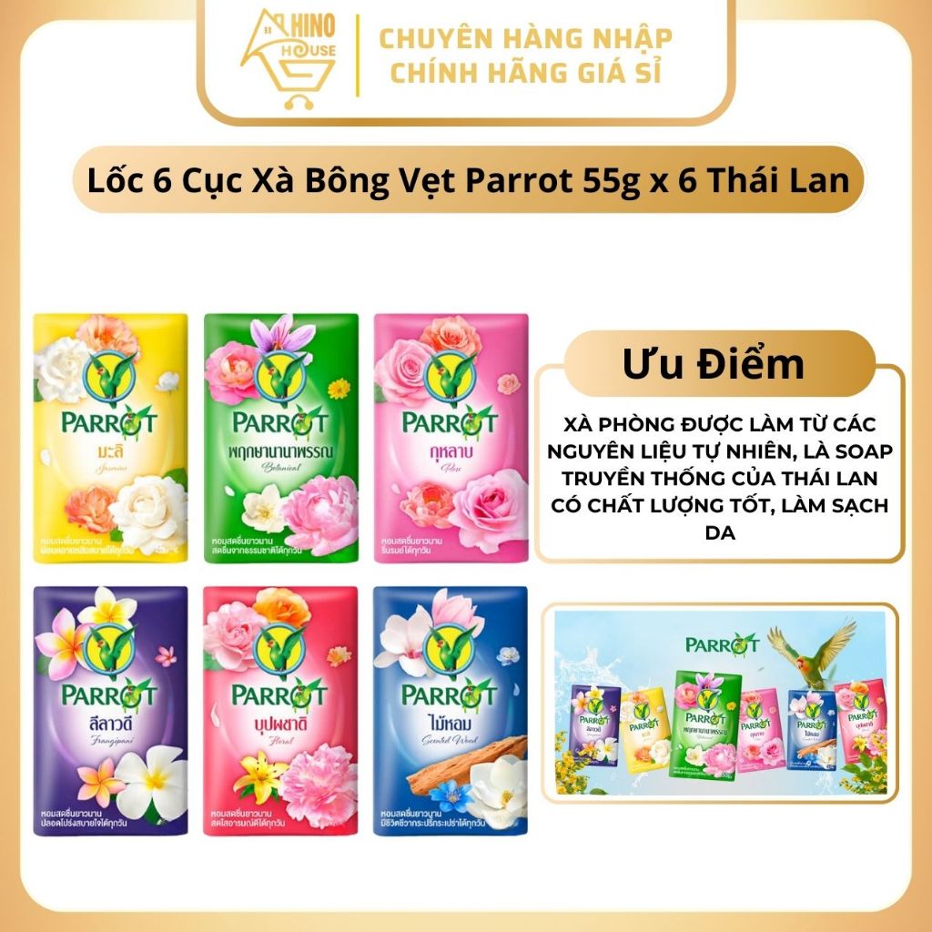 Lốc 6 Cục Xà Bông Con Vẹt Parrot Chiết Xuất Từ Thiên Nhiên - Thái Lan ...