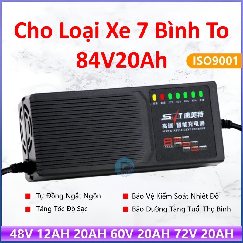 Sạc Xe Đạp Điện Xe Máy Điện 48V 12Ah 20Ah 60V 72V 84V Tự Ngắt Chống Phồng Bình-7 Đèn Báo Thông ...