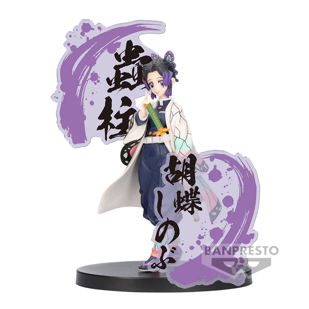 Mô hình Figure Banpresto DEMON SLAYER KIMETSU NO YAIBA FIGURE EX SHINOBU KOCHO | Shopee Việt Nam