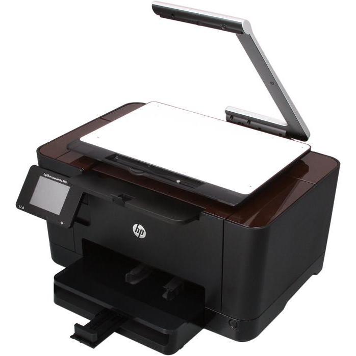 Máy in màu HP LaserJet Pro M275/275 MFP đã qua sử dụng - Scan vật thể ...