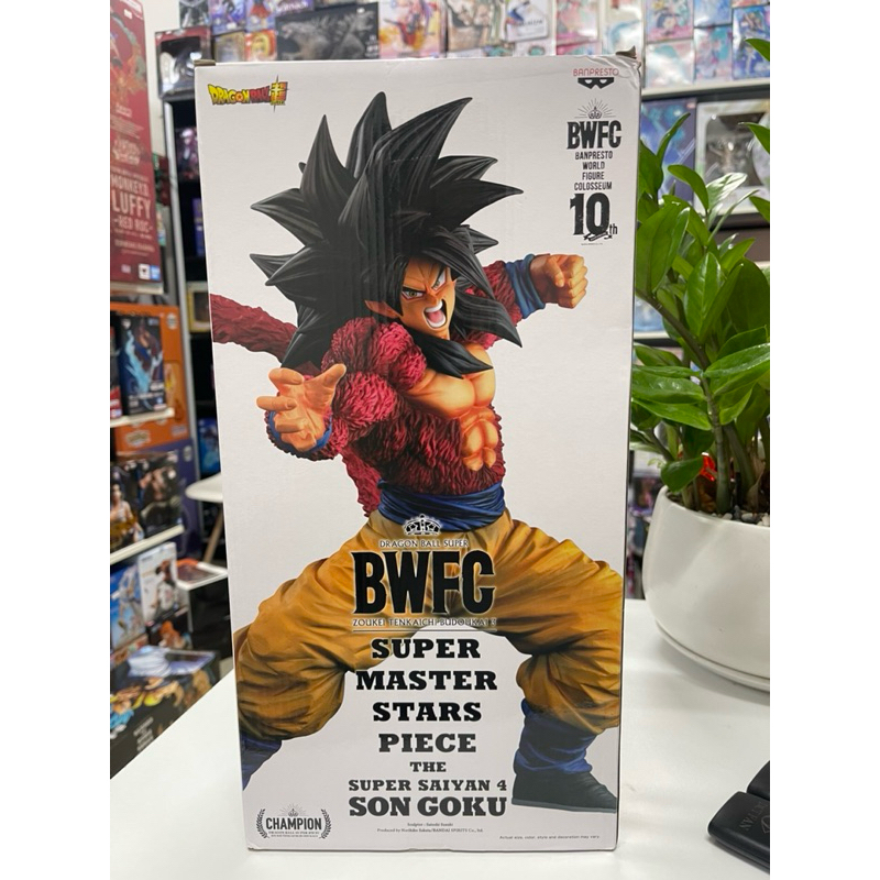 Mô hình Songoku super saiyan 4 Smsp cao cấp - Goku ssj4 - Chính hãng ...