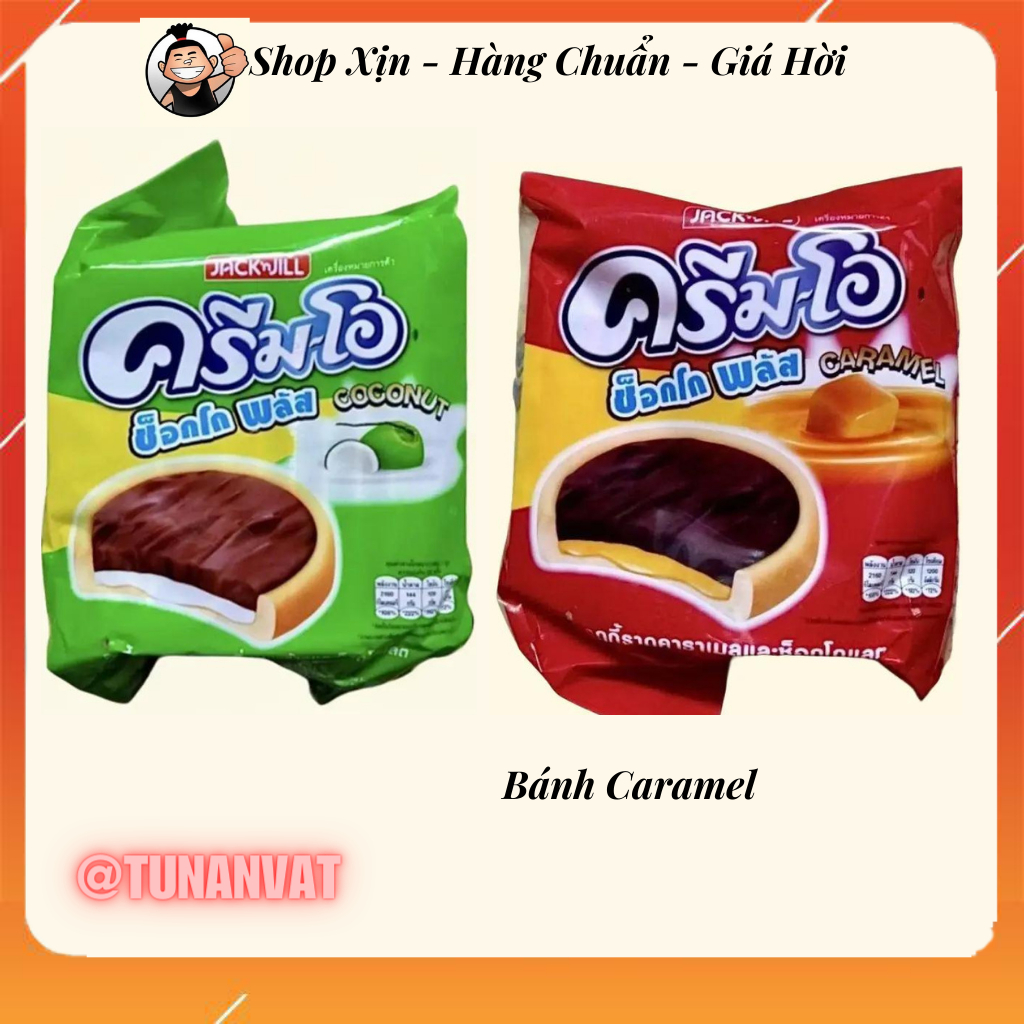 Bánh Quy Cream O Thái Lan Choco Plus JACK&JILL 24 Gói, Nhân Socola Nhiều Vị | Shopee Việt Nam