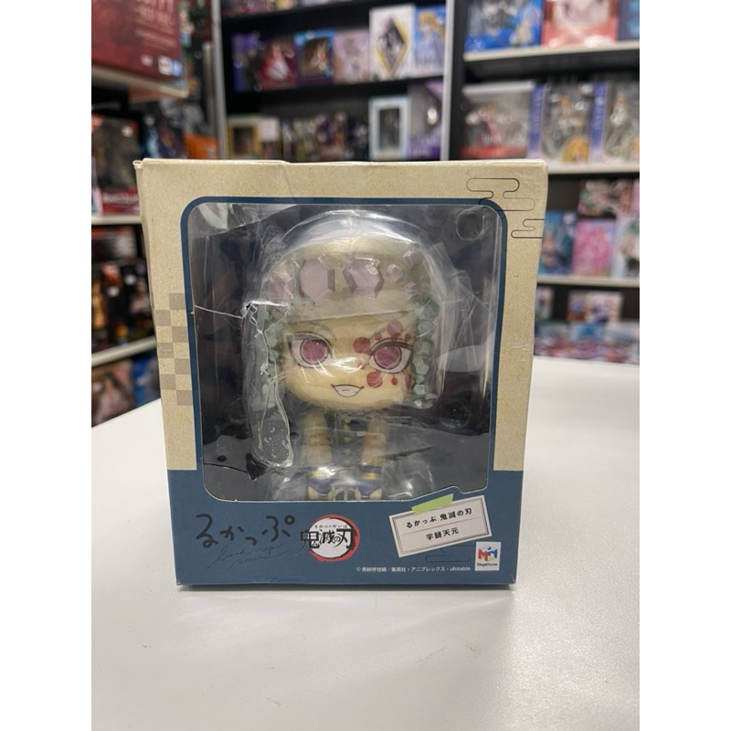 Mô hình Âm trụ Uzui Tengen Look up box xấu siêu dễ thương chính hãng ...