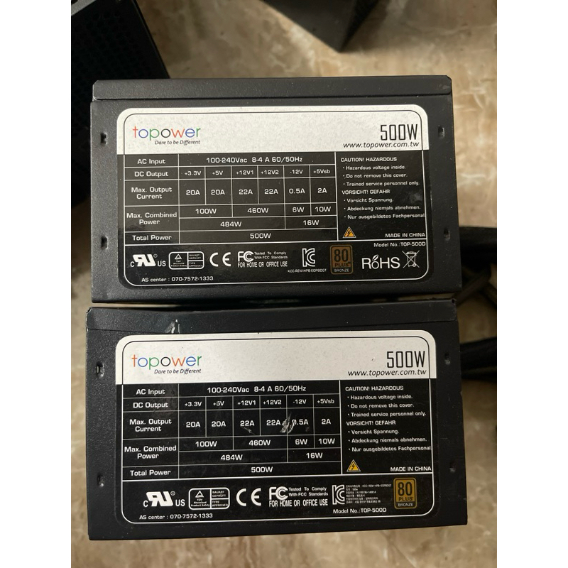 Nguồn máy tính công suất thực 500w tới 850w 80plus hàng nhập khẩu hàn ...