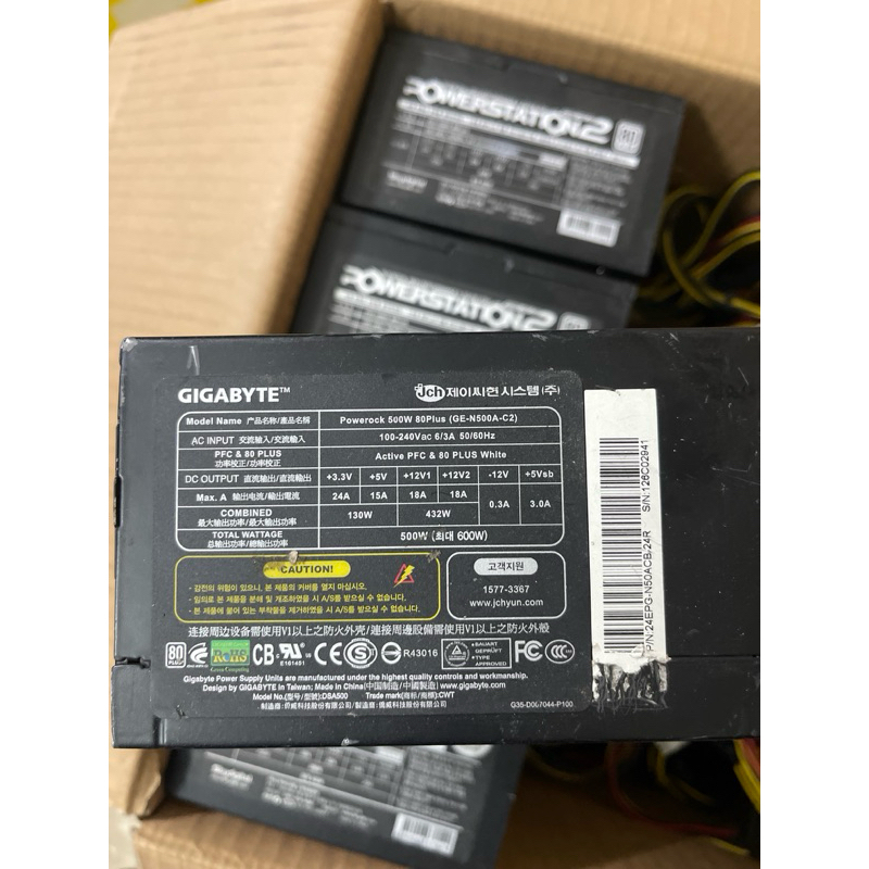 Nguồn máy tính công suất thực 500w tới 850w 80plus hàng nhập khẩu hàn ...