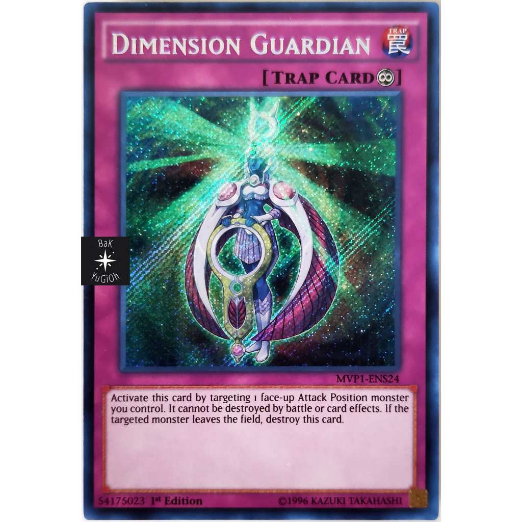 [BaK Yugioh] Dimension Guardian |EN+JP| Secret Rare / Kaiba Corporation ...