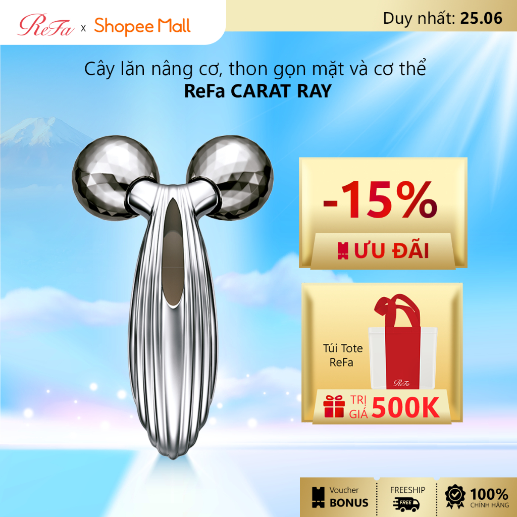 ReFa CARAT RAY Cây lăn nâng cơ, thon gọn mặt và cơ thể | Shopee Việt Nam