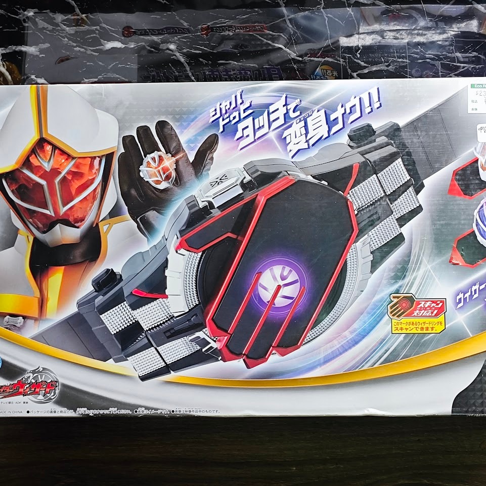 (Mới Về) Driver Kamen rider - Đồ chơi biến hình Kamen rider - DX Chính ...