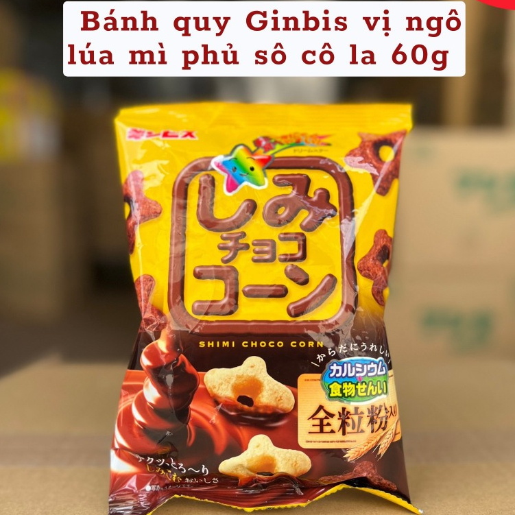 Bánh Ginbis Hình Ngôi Sao Vị Socola Túi 5 gói x 30gr Nhật - Bánh Quy Hình Măng Tây 138G | Shopee ...