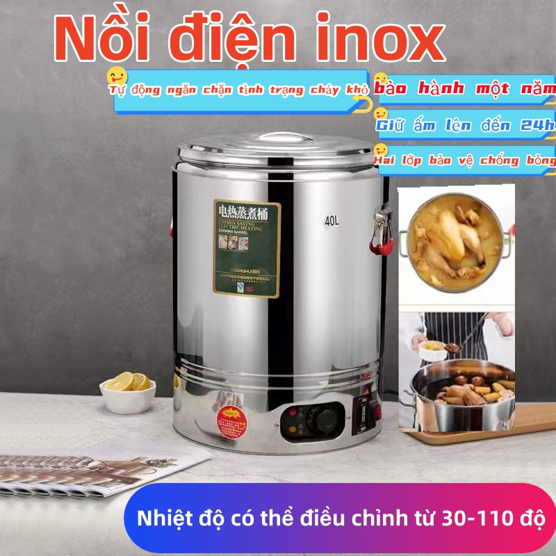 Nồi nấu phở điện mâm nhiệt đa năng INOX 304 40L\50L\60L [Với vòi + nồi hấp]Hấp và luộc trong một ...