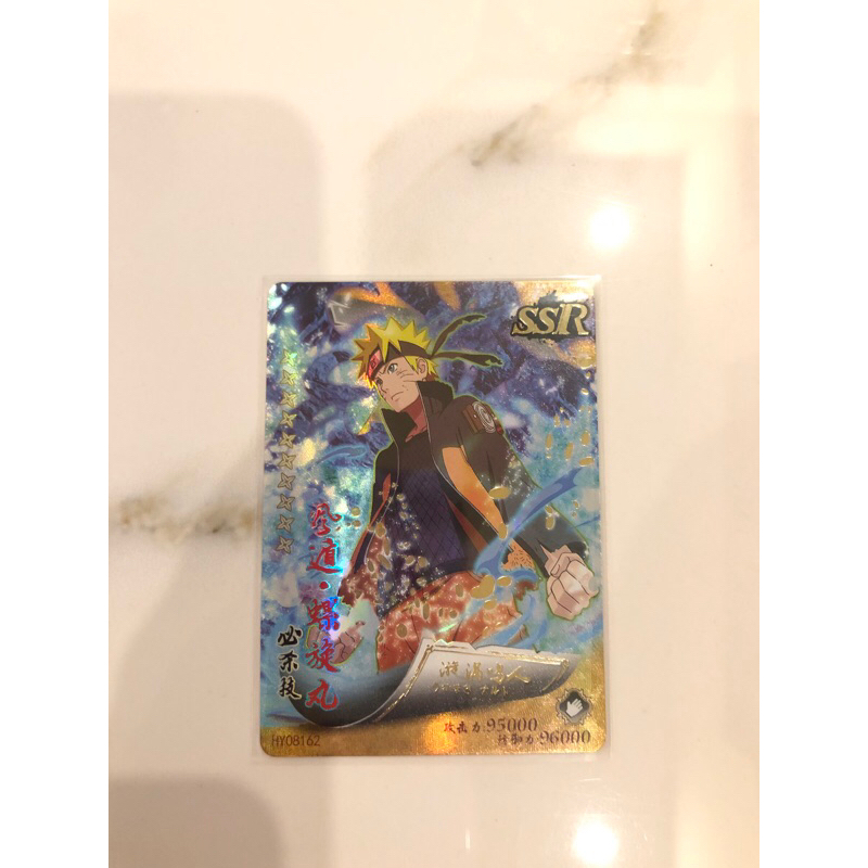 Card Naruto [ Naruto card SSR ] | Shopee Việt Nam