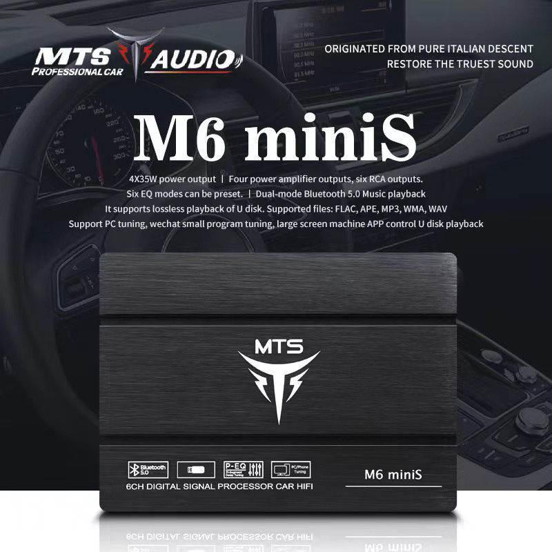Bộ giải mã tín hiệu âm thanh xe hơi MTS-M6 mini S !(chính hãng ...