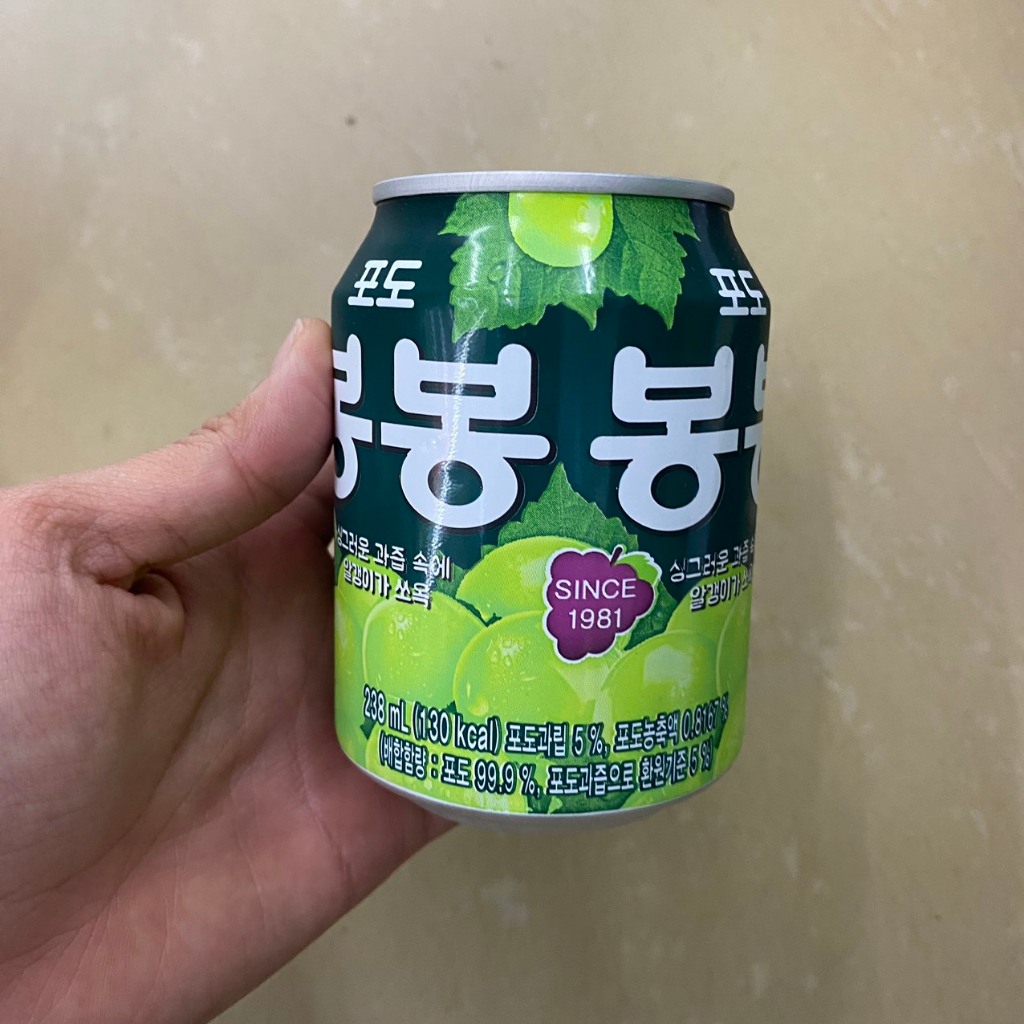 Nước Nho Bóc Vỏ Peeled Grapes Haitai Hàn Quốc Lon 238ML / 해태음료) 포도 봉봉 238ML | Shopee Việt Nam