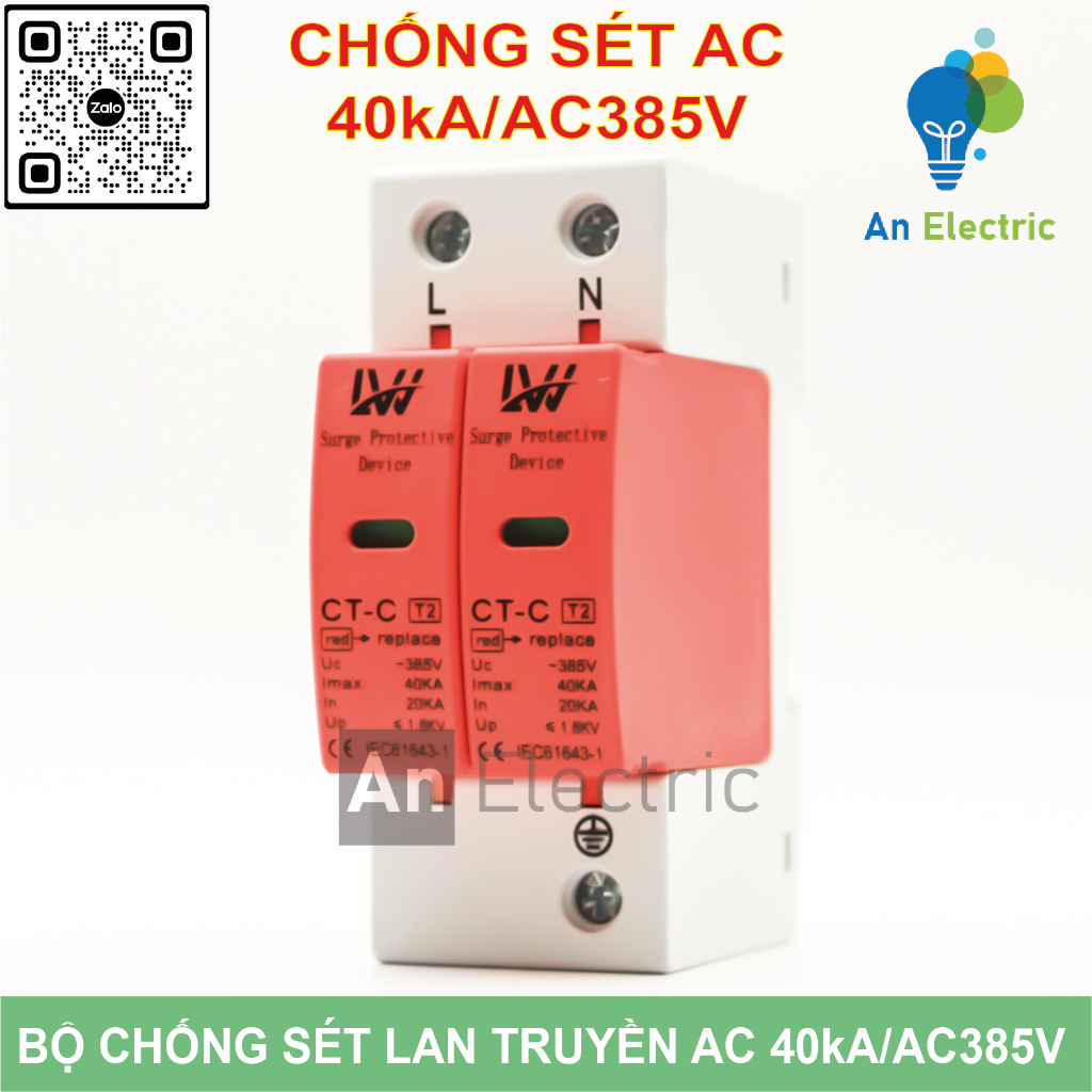 Thiết bị chống sét lan truyền AC 1 pha 385V 40kA 2P CT-T (LW) - Bộ chống sét tự động, Bộ chống ...