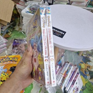 pokemon Pippi HG.SS Full 2q chất lượng ĐẸP | Shopee Việt Nam
