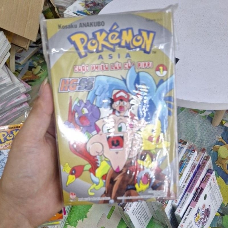 pokemon Pippi HG.SS Full 2q chất lượng ĐẸP | Shopee Việt Nam