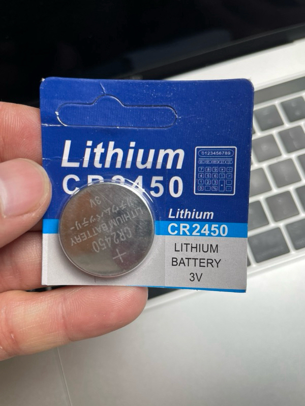 Pin CR2450 3V Lithium là dòng Pin thường dùng trong SMARTKEY ô tô ...