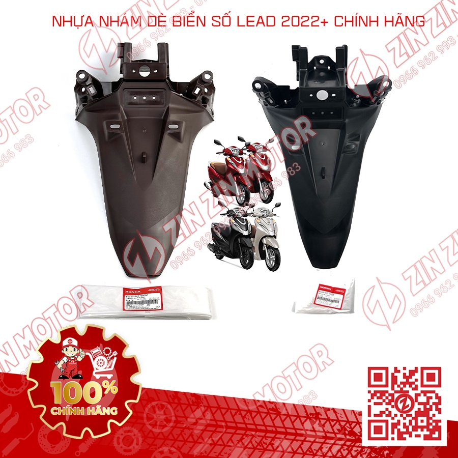 Nhựa Nhám Đuôi Dè Sau Chắn Bùn Bắt Biển Số Xe Lead 125 2022 2023+Đủ Màu ...