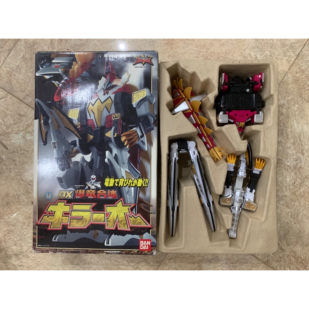 DX Bakuryuu Sentai Abaranger - Siêu Nhân Bộc Long - Đồ Chơi Mô Hình ...