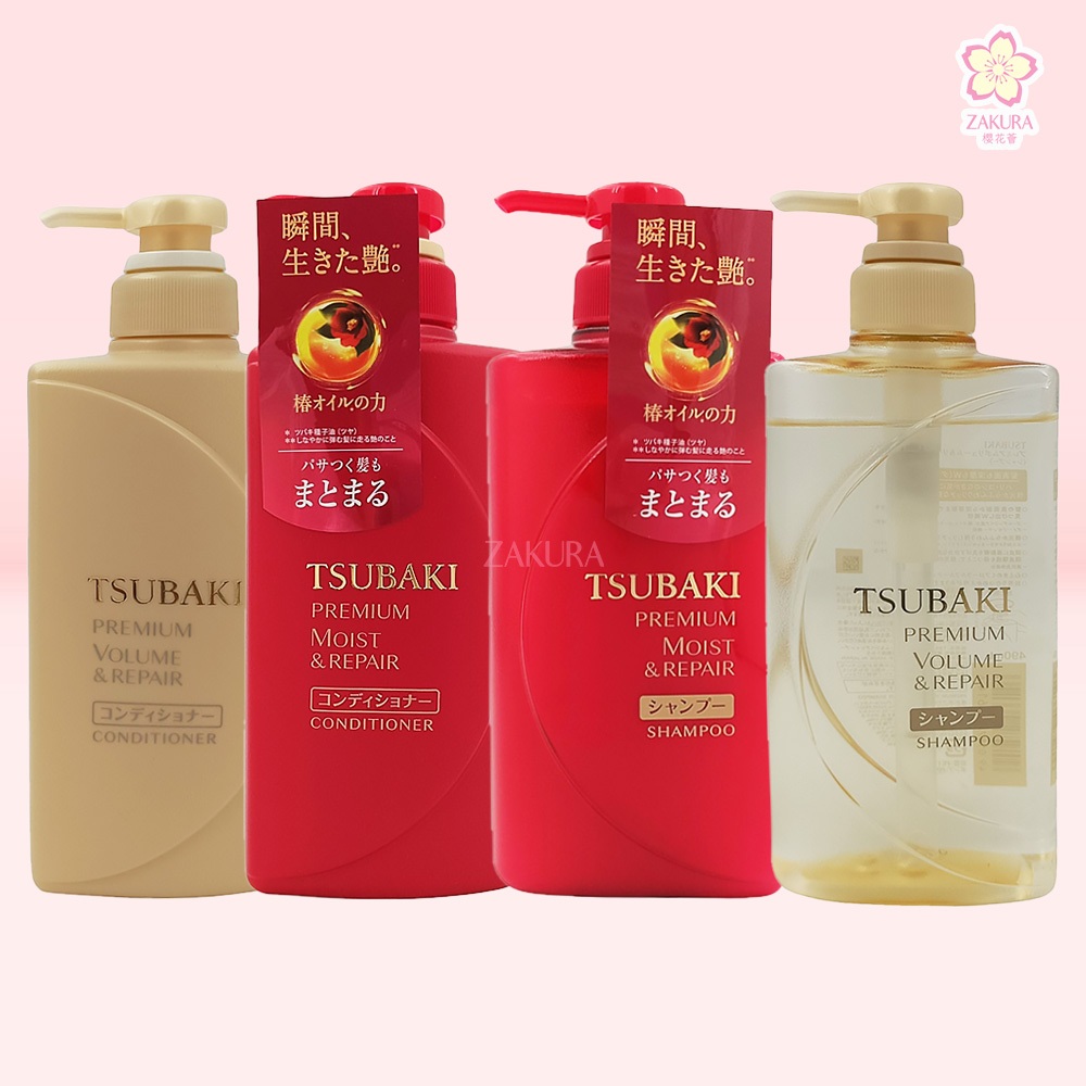 Tsubaki Moisturizing Shampoo/ Moisturizing Conditioner/ Premium Repair ...