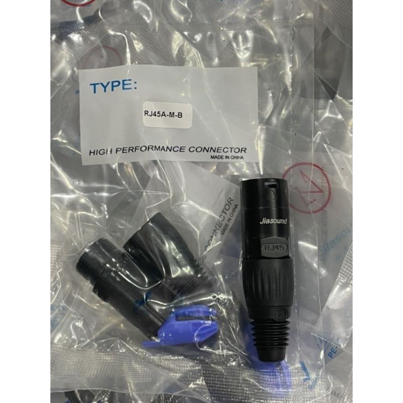 Jack canon mạng RJ45 Jiasound chính hãng | Shopee Việt Nam