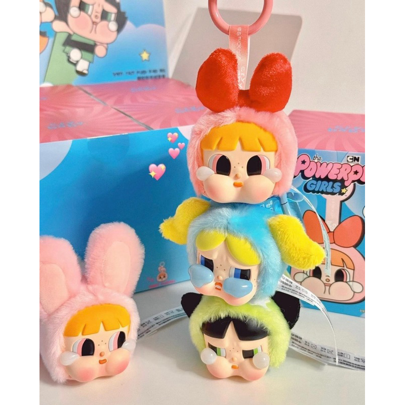 [AUTHENTIC] Móc khoá CRYBABY × Powerpuff Girls Popmart | Shopee Việt Nam