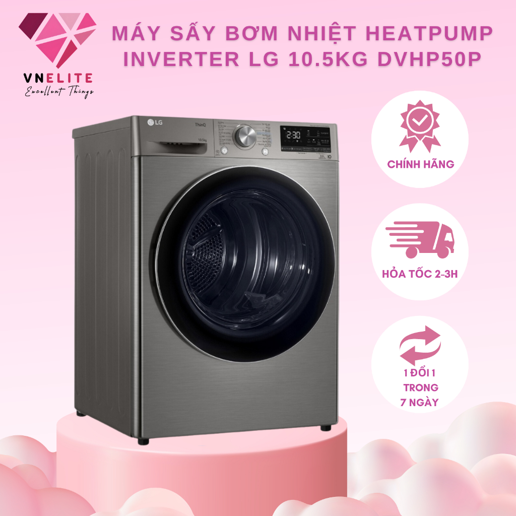 Máy sấy bơm nhiệt Heatpump Inverter LG 10.5Kg DVHP50P - Chính Hãng | Shopee Việt Nam
