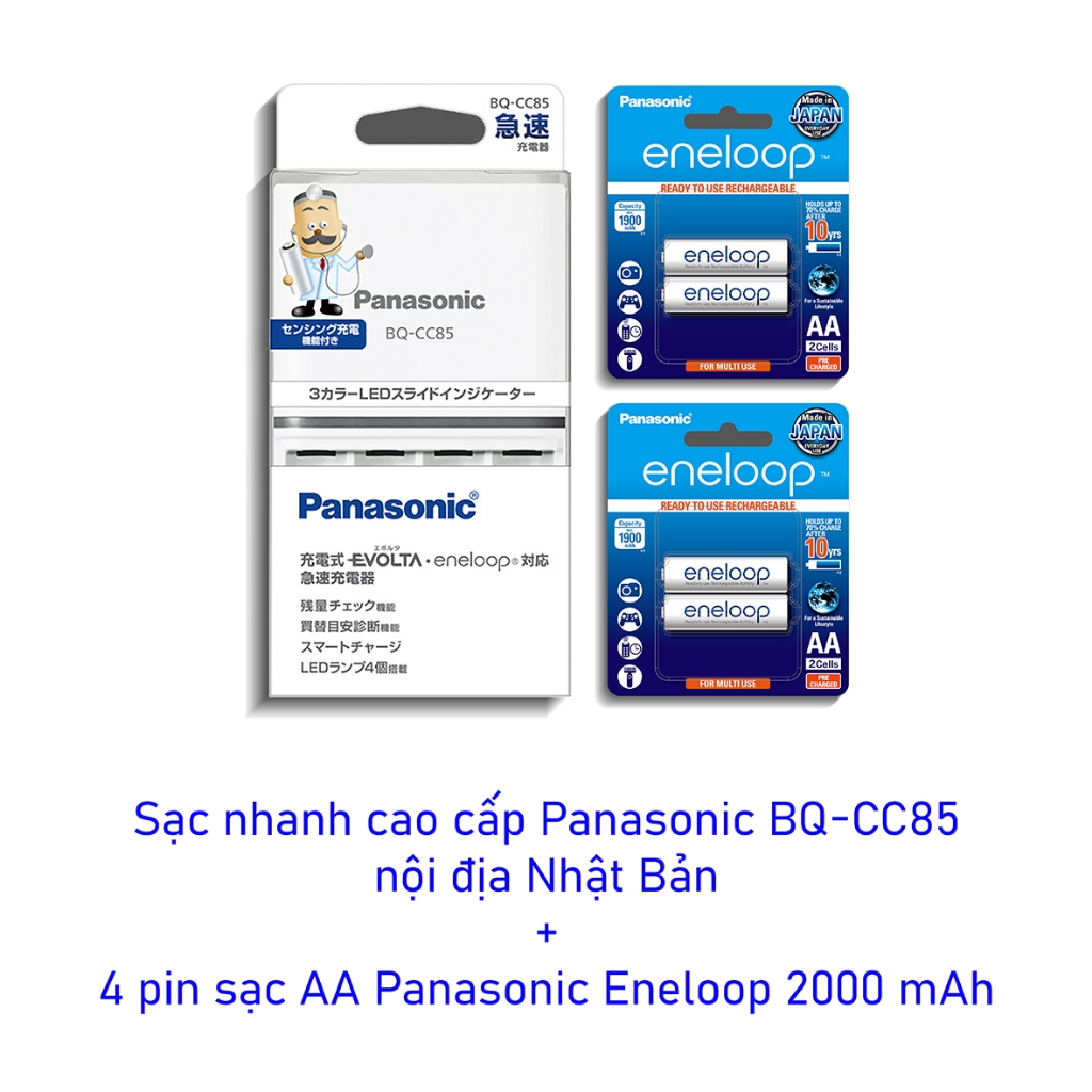Sạc nhanh cao cấp Panasonic BQ-CC85 nội địa Nhật Bản kèm 4 pin sạc AA Eneloop 2000 mAh chính ...