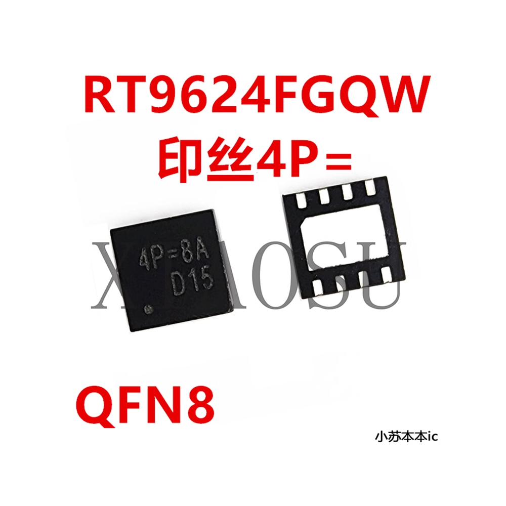RT9624FGQW RT9624F 9624 4P 4P= ic nguồn trên bo mạch - Mới nguyên bản - Original NEW | Shopee ...